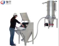 China V Blender And Powder Mixer For Mixing Powder With Dosing System for sale