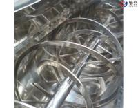 China Ribbon Blender For PVC Compounding With Vacuum Conveyor for sale