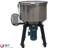 China Plastic Vertical Mixer For Granules Or Powder Materials for sale