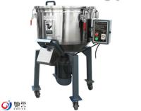 China Plastic Color Mixer/Blender For Granules Or Powder Materials for sale