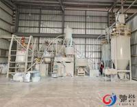 China PVC Powder Feeding Systems For Plastic Mixer Or Mixing Machines for sale