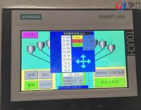 China Additives Automatic Batching Dosing Machine For PVC Pipe Extruder SPC Flooring Production Line for sale