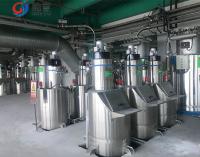 China Multi-Ingredient Weighing Dosing Machine For Food Industry for sale