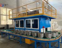 China Chemical Powder Automatic Batching Weighing Machine for sale
