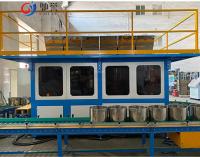 China Chemical Powder Automatic Batching Weighing Machine for sale