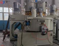 China Auto Feeding Mixing System For UPVC Pipe Extrusion Line for sale