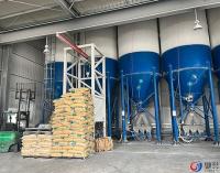 China Powder Dosing Mixing System For PVC Extrusion Line for sale