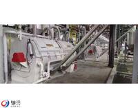 China Powder Mixer Mixing Machine Turbomixer Rubber Mixer High Speed Mixer for sale