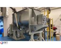 China U-Type Proportional Mixer Vacuum Conveying Dosing System for sale