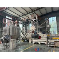 China U-Type Proportional Mixer Vacuum Conveying Dosing System for sale