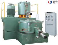 China Heater Mixer Turbo Mixer PVC Compounding System for sale