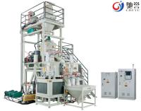 China High Speed Mixer PVC Compound Mixer Powder Mixing Machine For PVC Pipe Extruder for sale