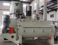 China High Speed Mixer PVC Compound Mixer Powder Mixing Machine For PVC Pipe Extruder for sale