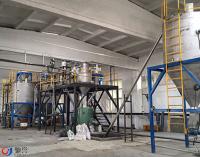 China Powder Vacuum Feeding Conveying System With Weighing Mixing Equipment for sale
