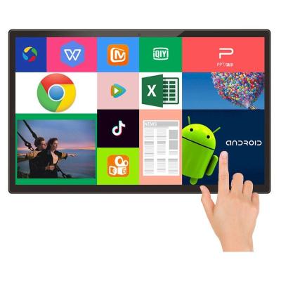 China Restaurant AIO All In One PC Touchscreen PCAP Touch Screen PC Monitor Capacitive for sale