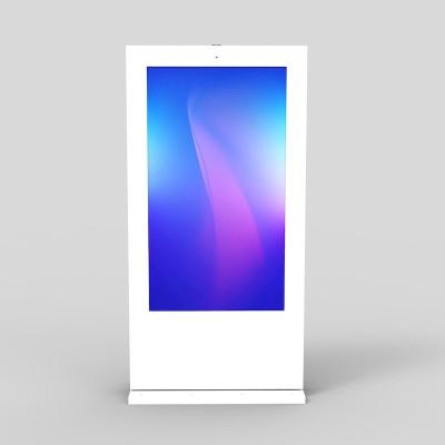 China Floor Standing LCD / LED Advertising Kiosk Digital Signage Waterproof IP55 IP65 IP66 for sale