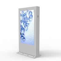 China 4K LCD Advertising Display Outdoor Digital Totem Floor Stand Waterproof for sale