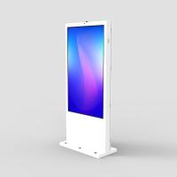 China Floor Standing LCD / LED Advertising Kiosk Digital Signage Waterproof IP55 IP65 IP66 for sale