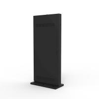China Ip55 Waterproof Outdoor Digital Signage , Floor Stand Advertising Lcd Touch Kiosk for sale