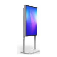 China Advertising Floor Standing Digital Signage Totem Outdoor Waterproof Kiosk for sale