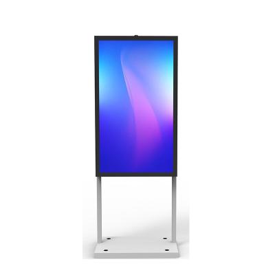 China Advertising Floor Standing Digital Signage Totem Outdoor Waterproof Kiosk for sale