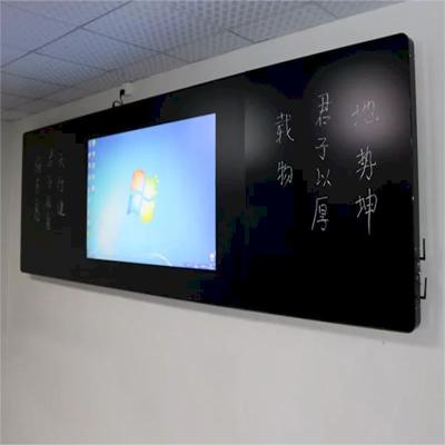 China Smart Education Interactive Touch Screen Digital Signage with Android 11.0/12.0 OS Built-in 13MP/48MP Camera Option for sale