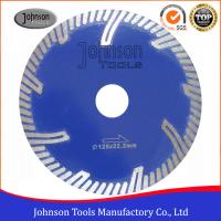 China GU Turbo Diamond Stone Cutting Blades 105-230mm for Hard Granite with 2-2.6mm Segment Thickness for sale