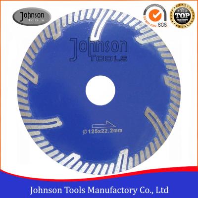 China GU Turbo Diamond Stone Cutting Blades 105-230mm for Hard Granite with 2-2.6mm Segment Thickness for sale