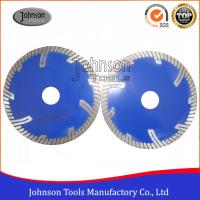 China GU Turbo Diamond Stone Cutting Blades 105-230mm for Hard Granite with 2-2.6mm Segment Thickness for sale