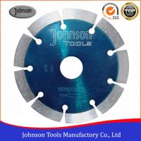 China Sintered Diamond Blade 105-350mm for Concrete Cutting - 7-10mm Segment Height, Dry/Wet Use for sale