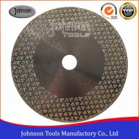 China EP Disc 09-1 Single Side Star Electroplated Diamond Blades 105-300mm for Marble Granite Cutting for sale