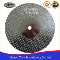 China EP Disc 09-1 Single Side Star Electroplated Diamond Blades 105-300mm for Marble Granite Cutting for sale