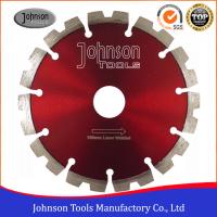 China 150mm Laser Welded Diamond Concrete Saw Blade - 6 Inch Dry Cutting Blade with 2.4mm Segment Thickness for Reinforced Concrete for sale