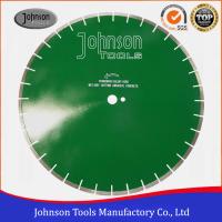 China Laser Welded Silent Diamond Stone Cutting Blade 250-600mm for Marble Granite for sale