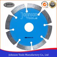 China 105mm Sintered Diamond Granite Saw Blade 1.8mm Segment Fast Cutting Long Life for sale