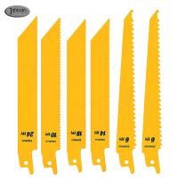 China 6-Piece Bi-Metal Reciprocating Saw Blade Set 6 Inch for Wood Metal Plastic Drywall Cutting for sale