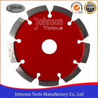 China 125mm Diamond Tuck Point Saw Blade Wet Dry Cutting for Concrete Stone Grooving 22.23mm for sale