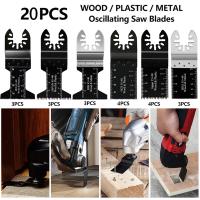 China Bi Metal Oscillating Multi Tool Saw Blades 20pcs Box Set 35x40mm 45x40mm for Metal Wood for sale