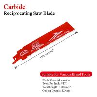 China 6 Inch Bi Metal Reciprocating Saw Blade 8TPI for Metal Cast Iron Alloy Steel Cutting for sale
