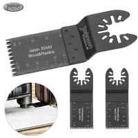 China 45x40mm HCS Quick Release Multi Saw Blade for Wood and Plastic Cutting with Plastic Box for sale