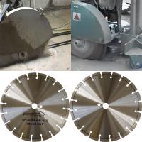 China 230mm Laser Diamond Saw Blade for Fast Cutting Green Concrete 16 Teeth for sale