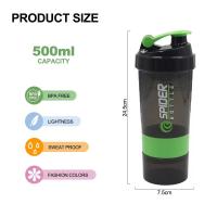 China Leak Proof 16oz Fitness GYM Sports Protein Mixes Shaker Bottle with Two Extra Compartments for sale