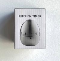 China Stocked Kitchen Cooking Timers with 60 Minutes Egg Timer and Mechanical Rotating Alarm for sale