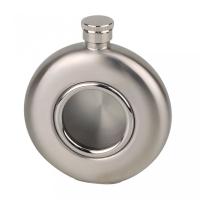 China CLASSIC Design Style Customized Round Wine Liquor Hip Flask for Customer Requirements for sale