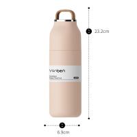 China Applicable 12oz Lid Can Be Used as Drinking Cup for Stainless Steel Water Bottle for sale
