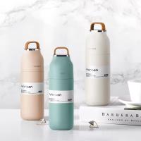 China Applicable 12oz Lid Can Be Used as Drinking Cup for Stainless Steel Water Bottle for sale