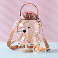 China Summer Students' Must-Have Cute Teddy Bears Water Bottle with Straw and Large Capacity for sale