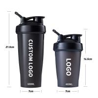 China PP Food Grade Lid BPA Free Protein Shake Bottle Contemporary Design Style for Workout for sale