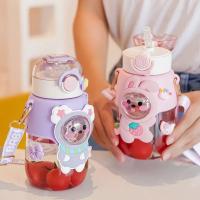 China Kids Water Bottle Cartoon Cute Plastic Cup with Straw Type Portable Design for sale