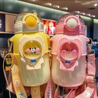 China Kids Water Bottle Cartoon Cute Plastic Cup with Straw Type Portable Design for sale